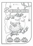 Samhain Printable Coloring Pages – Witches Of The Craft®