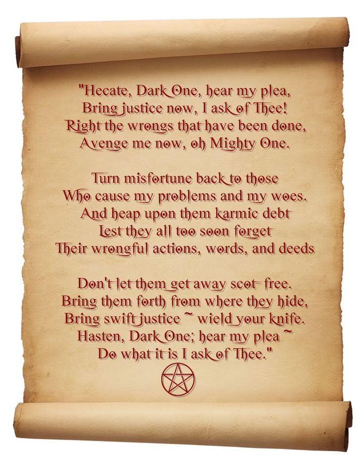 Spell for Today – Hecate Justice Spell – Witches Of The Craft®